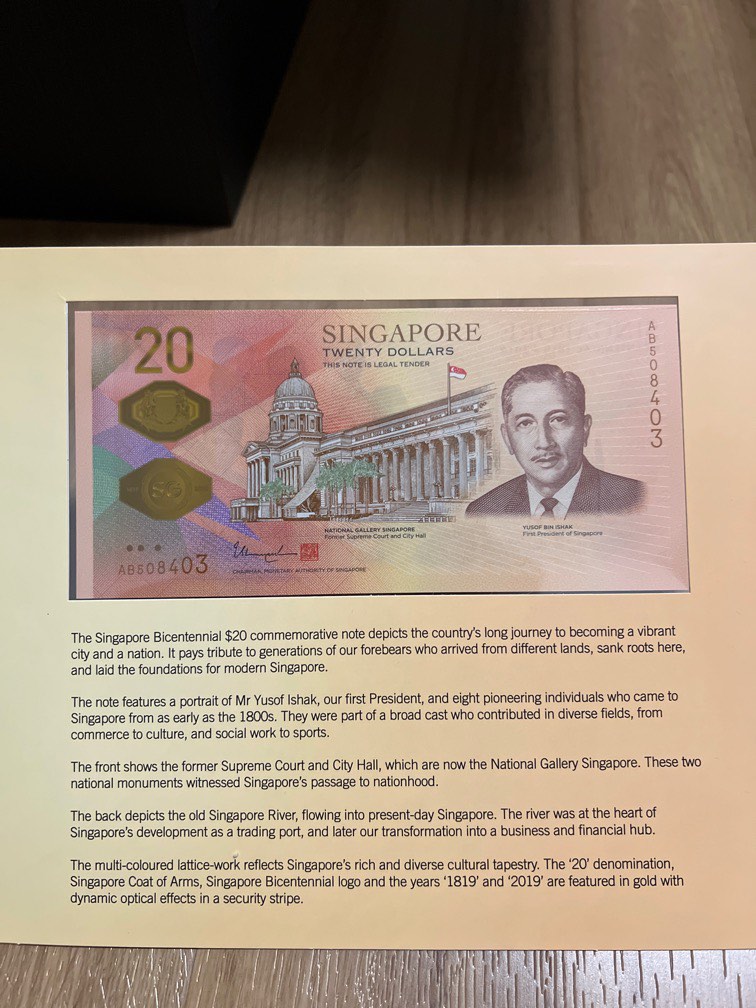 Bicentennial commemorative note, Hobbies & Toys, Memorabilia ...