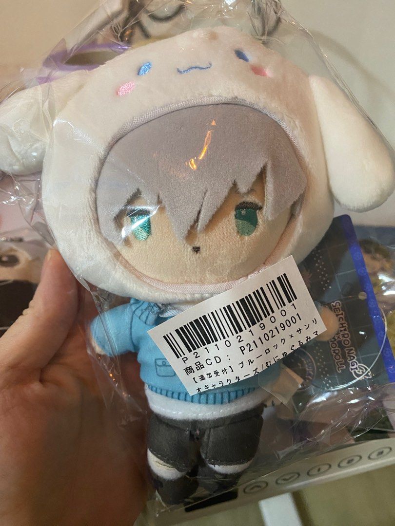 Blue Lock Assorted Merch // plushie toy mamemeito, Hobbies & Toys ...
