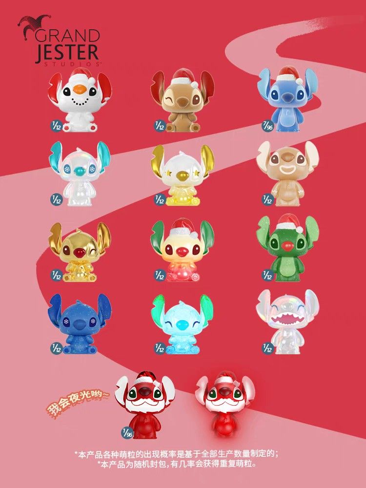 [BRAND NEW! GRAND JESTER X ENESCO] WALT DISNEY STITCH MERRY CHRISTMAS ...