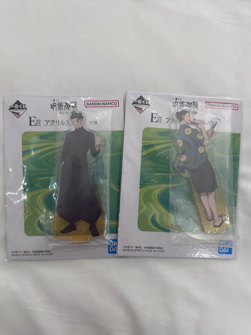[BRAND NEW] Jujutsu Kaisen JJK Past Edition The Second Kuji - Gojo and ...
