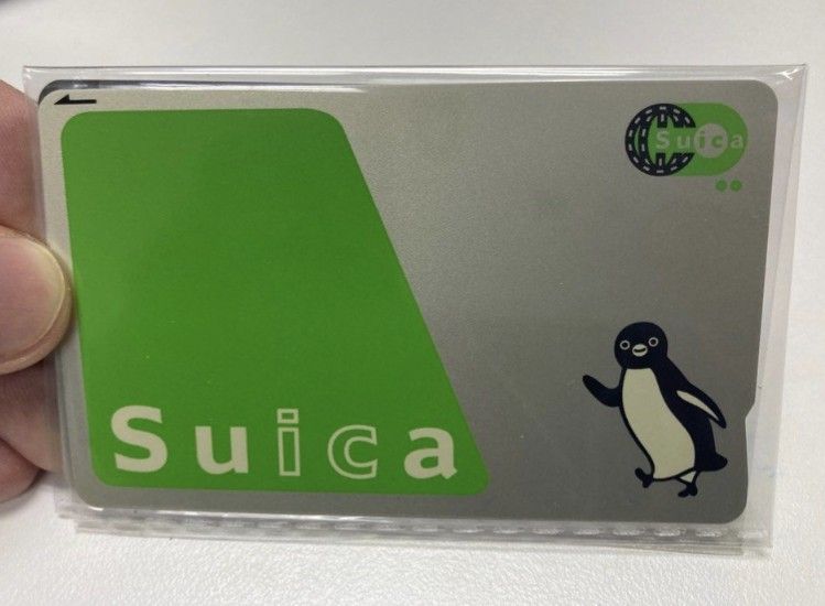 Brand new suica card with preload 2000jpy., Hobbies & Toys, Travel ...