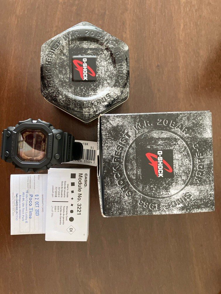 Casio G-Shock Module No. 3221, Men's Fashion, Watches & Accessories ...