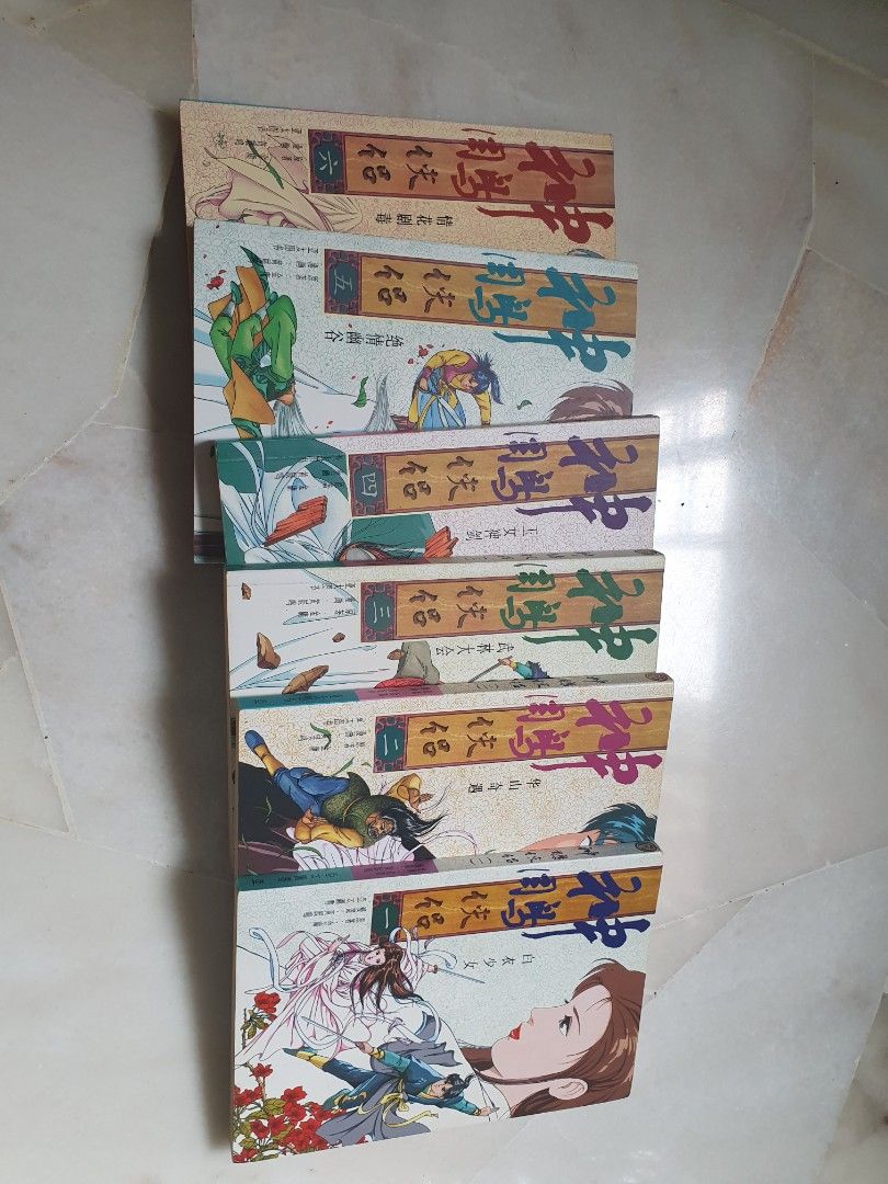 Chinese Comic Books, Hobbies & Toys, Books & Magazines, Comics & Manga ...