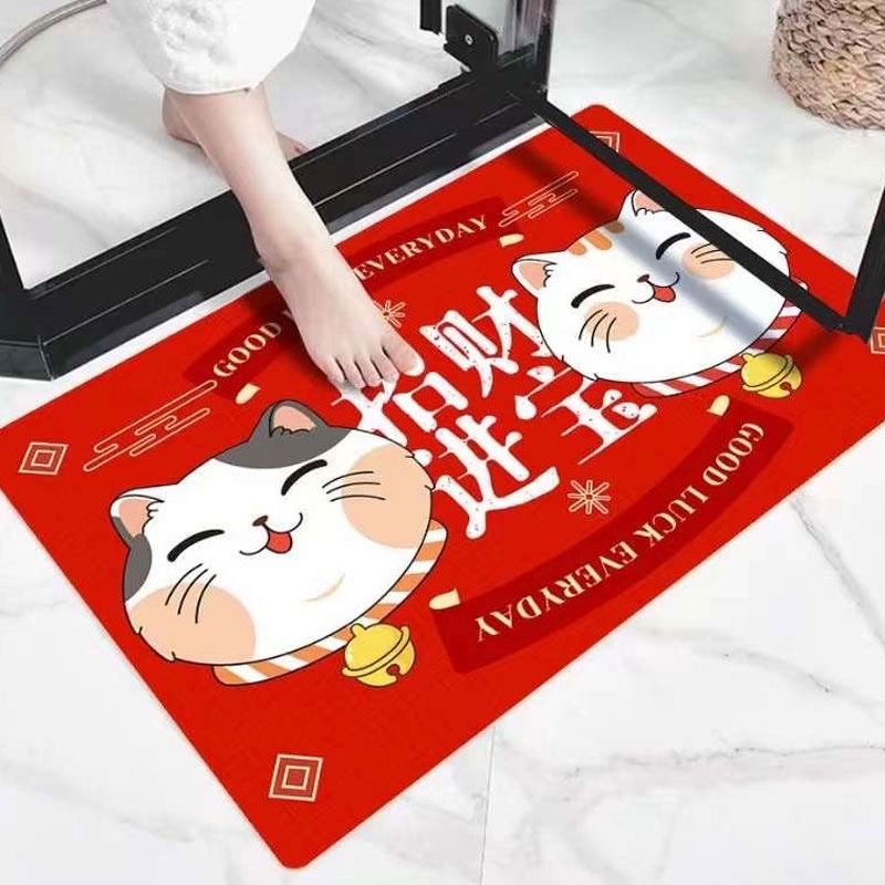CNY Floor Mat Carpet Mat Chinese Lunar New Year Sofa Rug Living Room ...