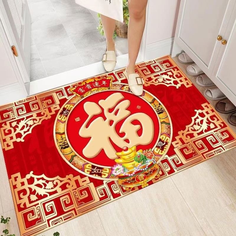 CNY Floor Mat Carpet Mat Chinese Lunar New Year Sofa Rug Living Room ...