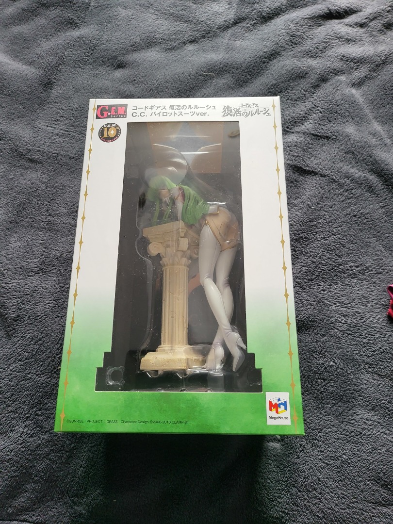 Code Geass Fukkatsu no Lelouch - C.C. - G.E.M. - Pilot Suit ver. figure ...