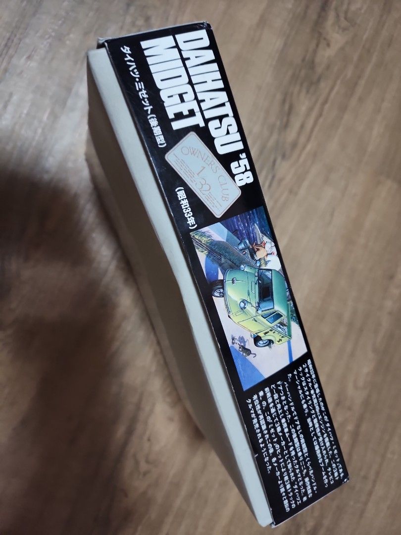 Daihatsu midget 1/32 kit, Hobbies & Toys, Toys & Games on Carousell