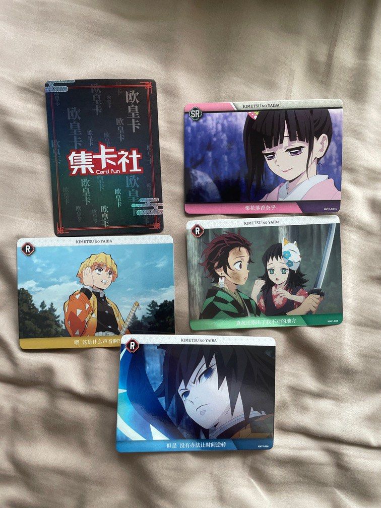 Demon Slayer KnY cards, Hobbies & Toys, Toys & Games on Carousell