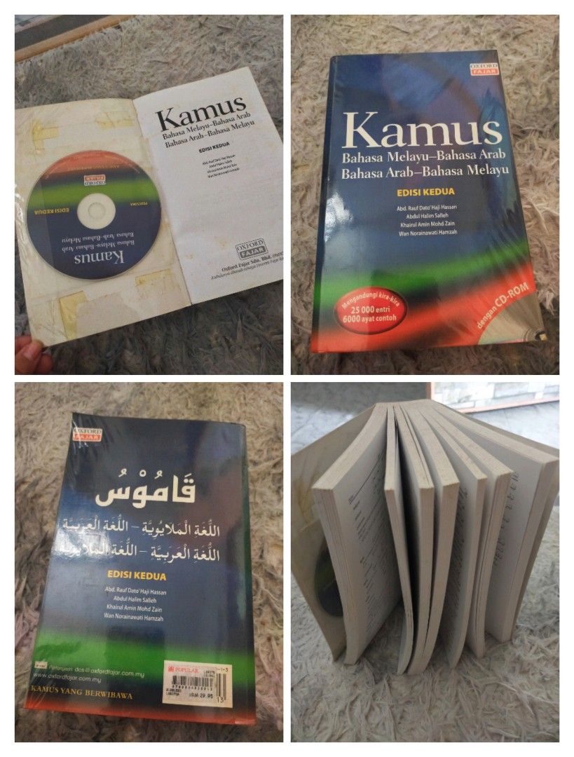 Dictionaries/Kamus Dwibahasa/Dewan/Kamus Arab , Hobbies & Toys, Books & Magazines, Textbooks on ...