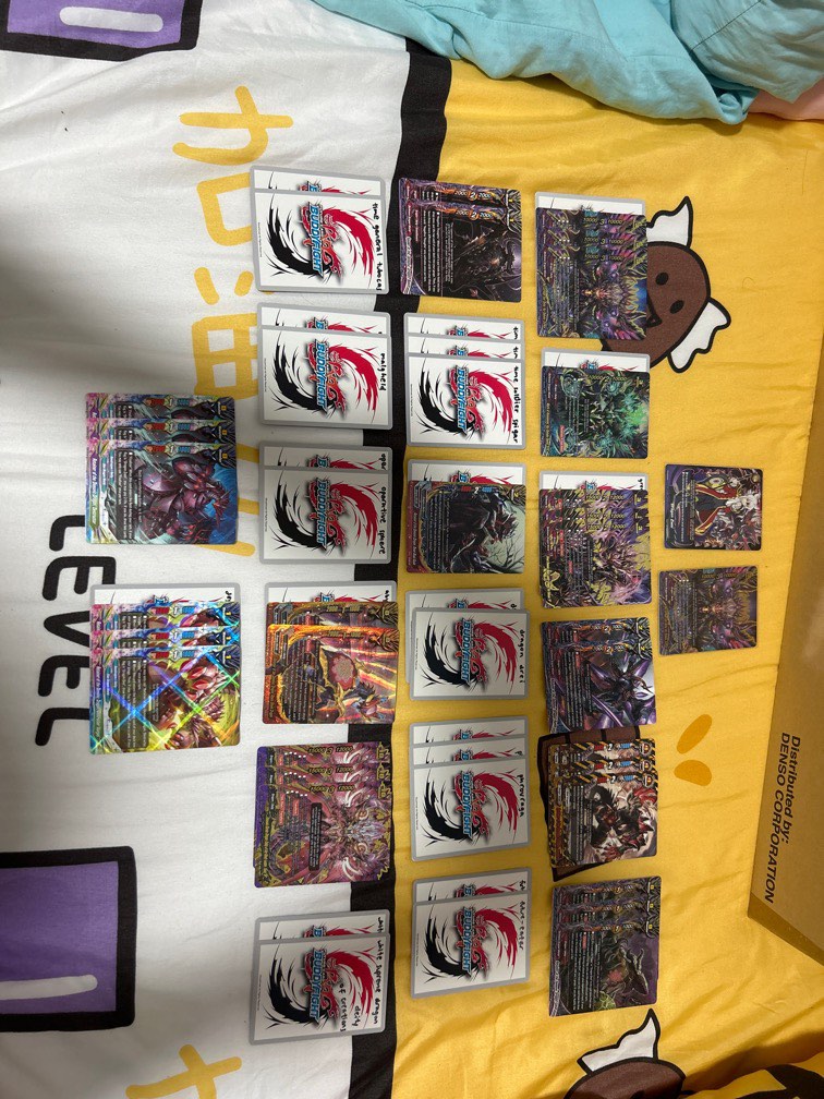 Dragon Zwei (half built), Hobbies & Toys, Toys & Games on Carousell