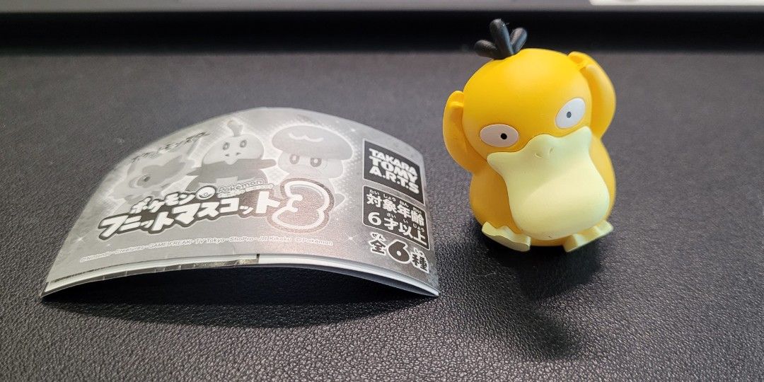 Gachapon Pokemon Figurine, Hobbies & Toys, Toys & Games on Carousell