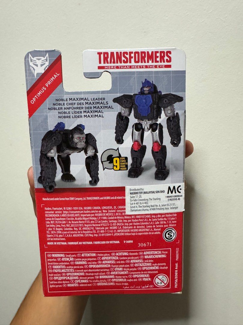 Hasbro Transformers Optimus Prime & Optimus Primal, Hobbies & Toys ...