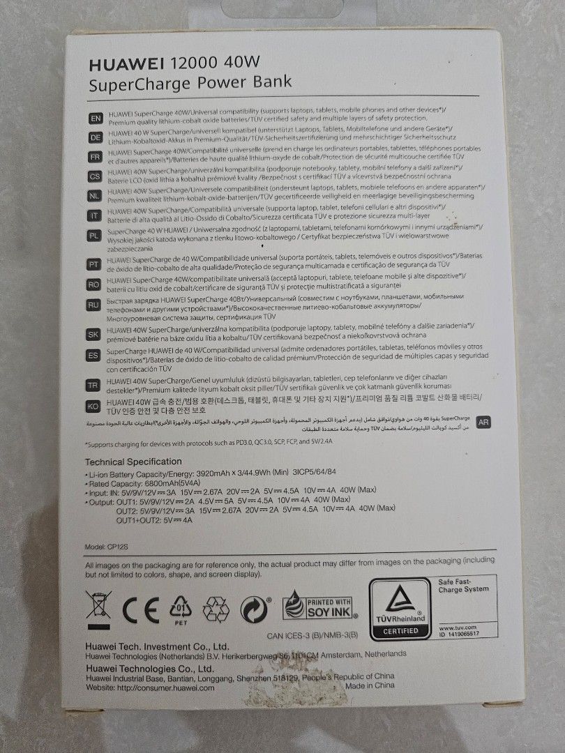 Huawei 12000 40W supercharge power bank, Mobile Phones & Gadgets ...