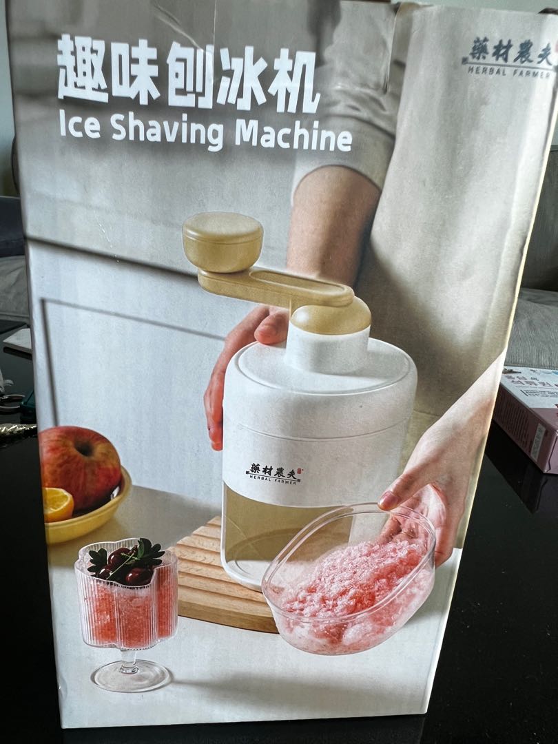 Ice shaving machine, Furniture & Home Living, Kitchenware & Tableware ...