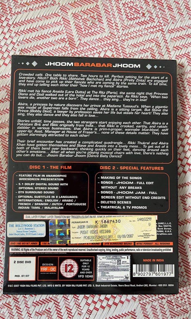 Jhoom barabar Jhoom - DVD, Hobbies & Toys, Music & Media, CDs & DVDs on Carousell