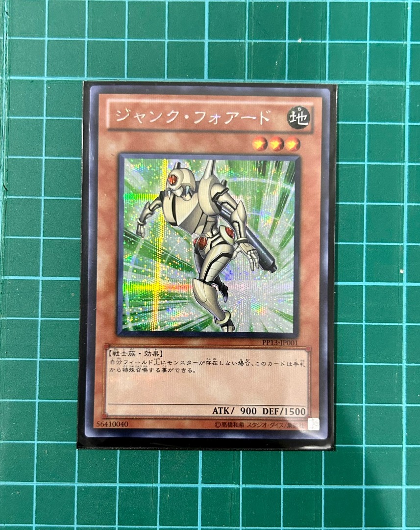 Junk Forward Yugioh, Hobbies & Toys, Toys & Games on Carousell
