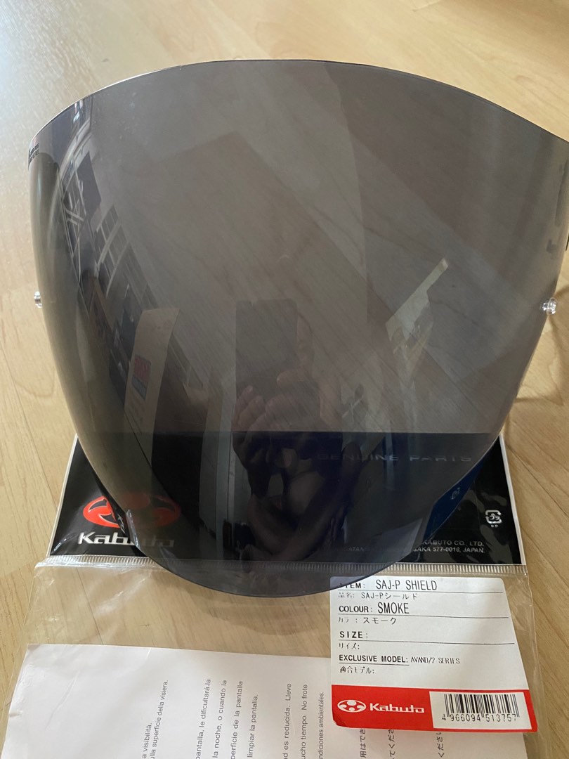 Kabuto face shield-Avand 1/2, Motorcycles, Motorcycle Apparel on Carousell