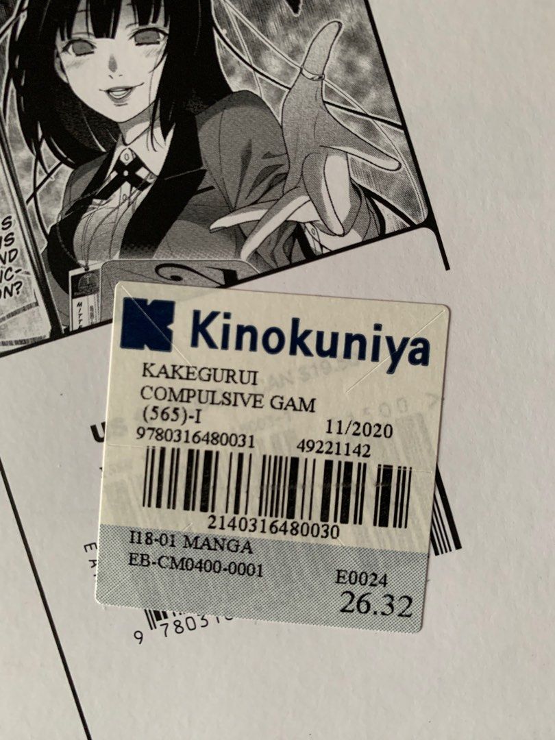 kakegurui manga vol 4, Hobbies & Toys, Books & Magazines, Comics ...