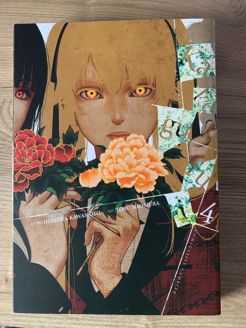 kakegurui manga vol 4, Hobbies & Toys, Books & Magazines, Comics ...