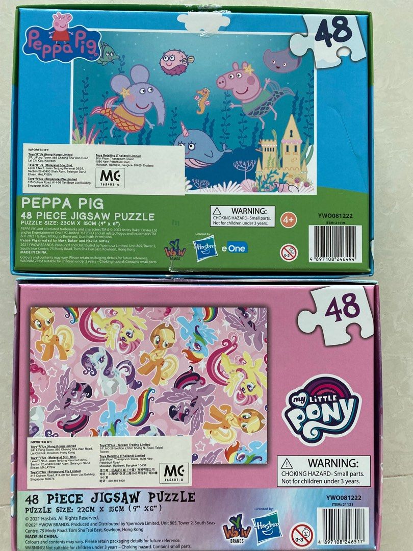 Peppa pig, My Little Pony jigsaw puzzles, Hobbies & Toys, Toys & Games ...