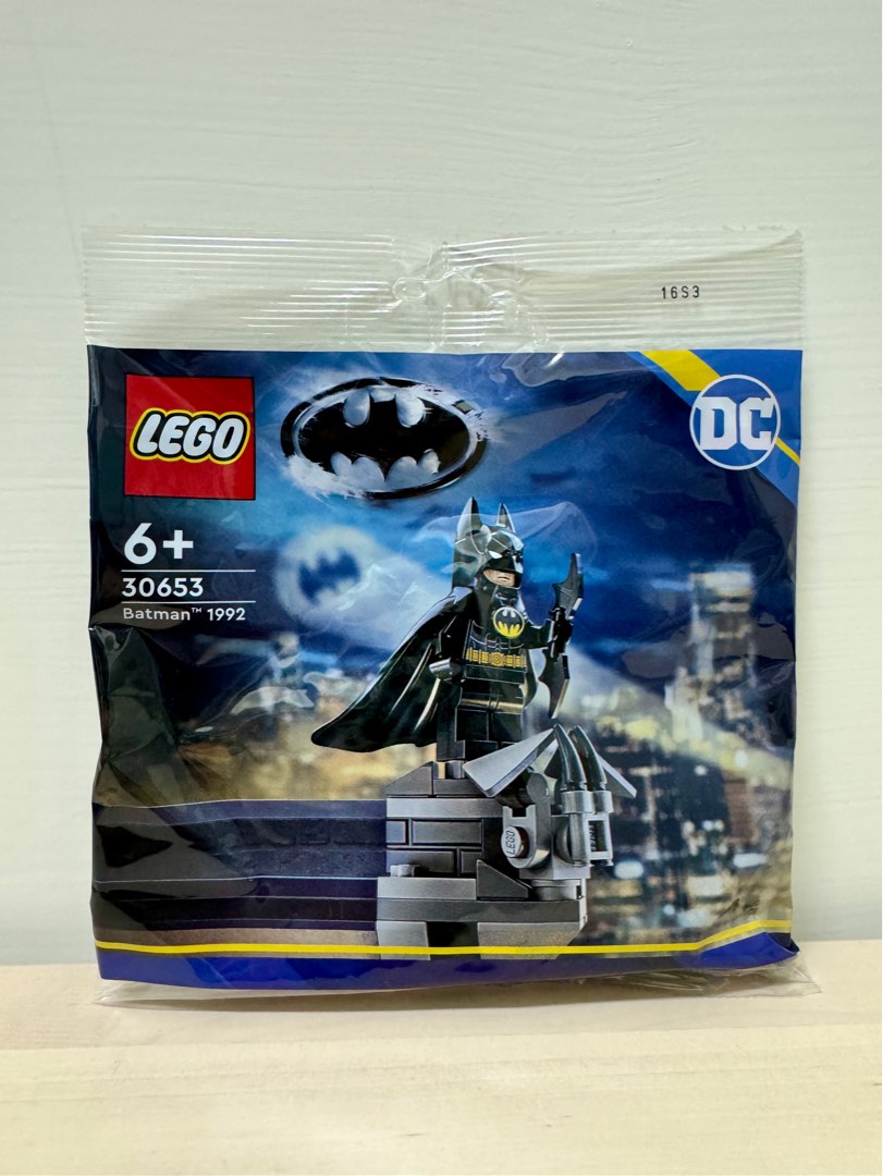 樂高-Lego 30653-Polybag_蝙蝠俠, 書籍、休閒與玩具, 玩具、公仔、桌遊在旋轉拍賣