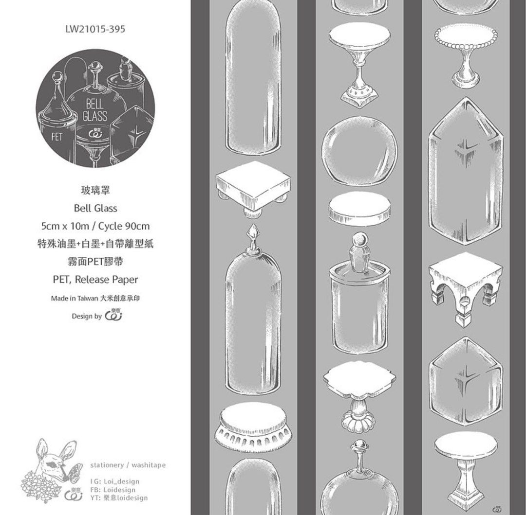 Sticker Strip (Loi Design - Bell Glass), Hobbies & Toys, Stationery ...