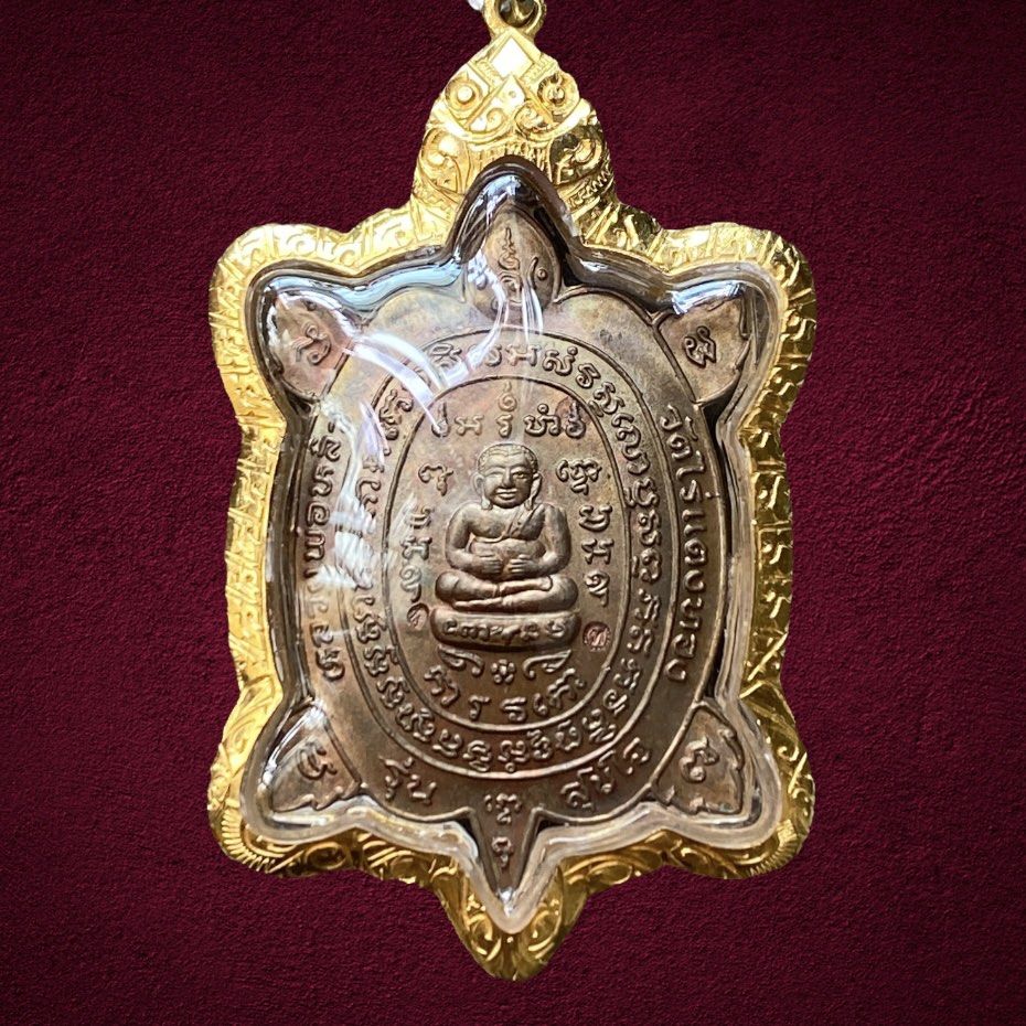 Lp Liew 2537 Suk Jai Block Bon Niyom, Hobbies & Toys, Memorabilia & Collectibles, Religious ...