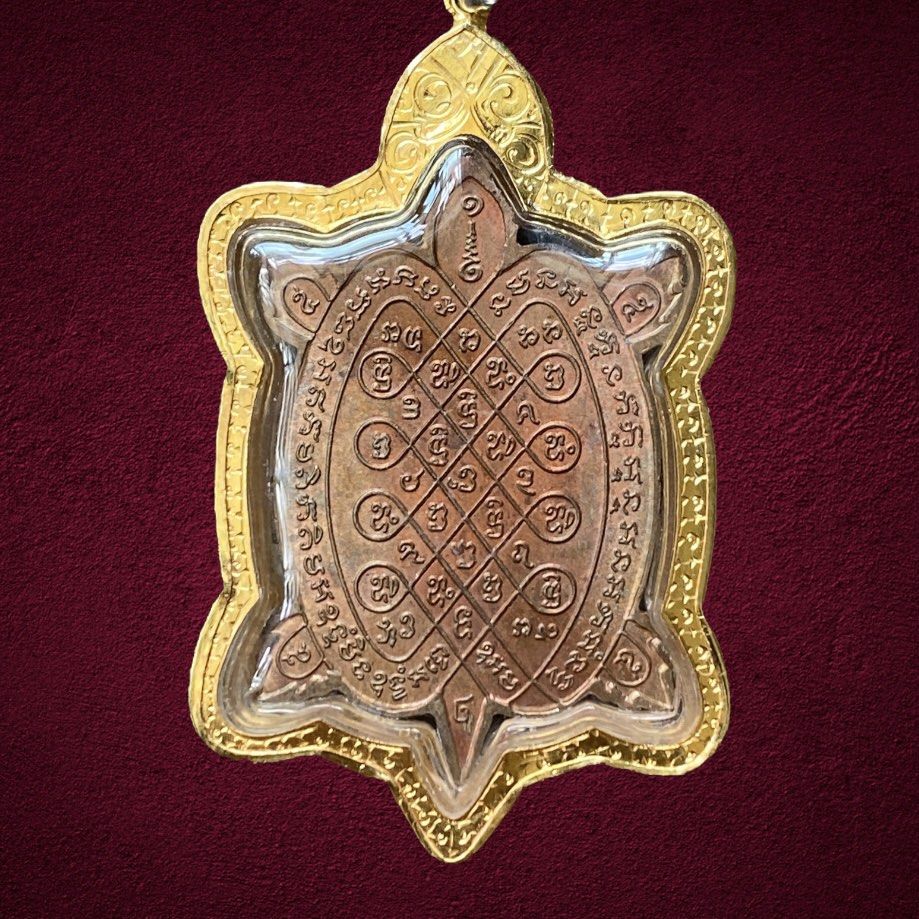 Lp Liew 2537 Suk Jai Block Bon Niyom, Hobbies & Toys, Memorabilia & Collectibles, Religious ...