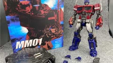 Magnificentmecha MM01 Optimus Prime 2.0, Hobbies & Toys, Toys & Games ...