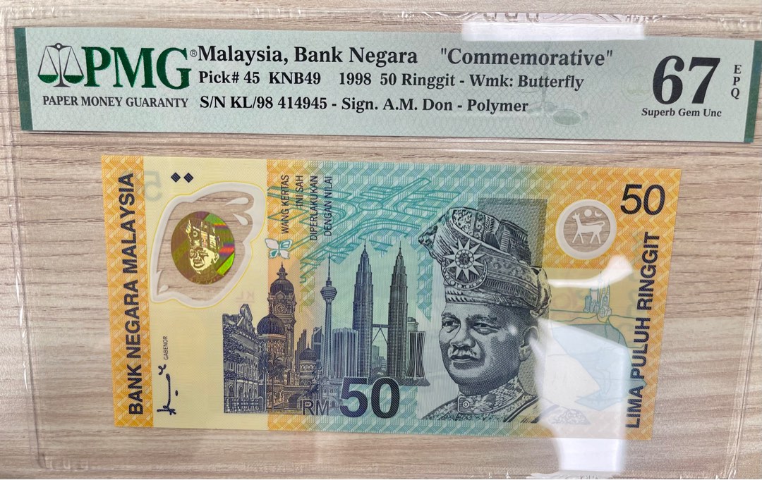 Malaysia Commemorative Rm50 PMG 67EPQ, Hobbies & Toys, Memorabilia ...