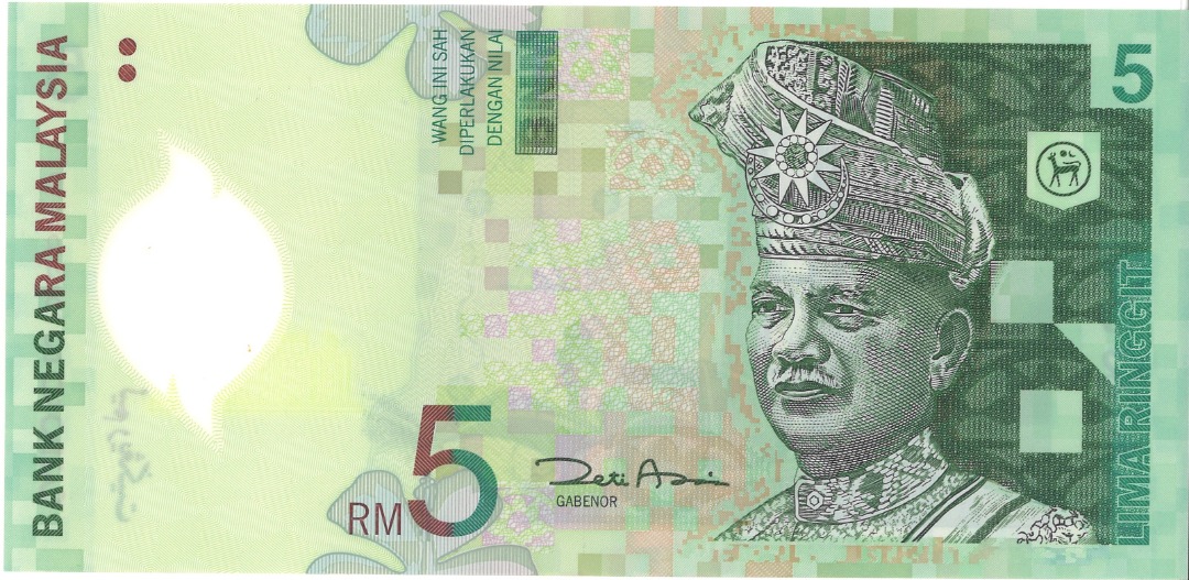 Malaysia Ringgit RM5 bank notes fancy number 9222923, Hobbies & Toys ...