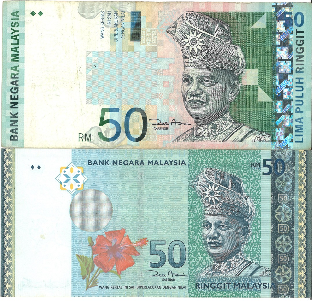 Malaysia Ringgit RM 50 Old vintage bank notes on Carousell