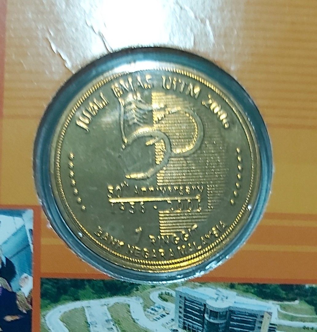 Malaysia UITM commemorative coin card, Hobbies & Toys, Memorabilia ...