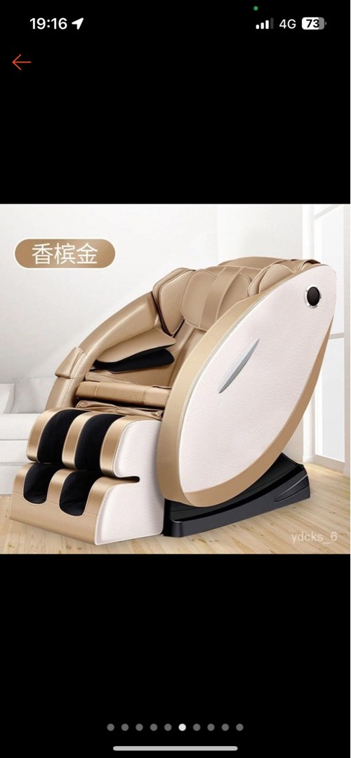 Massage Chair Furniture And Home Living Furniture Chairs On Carousell