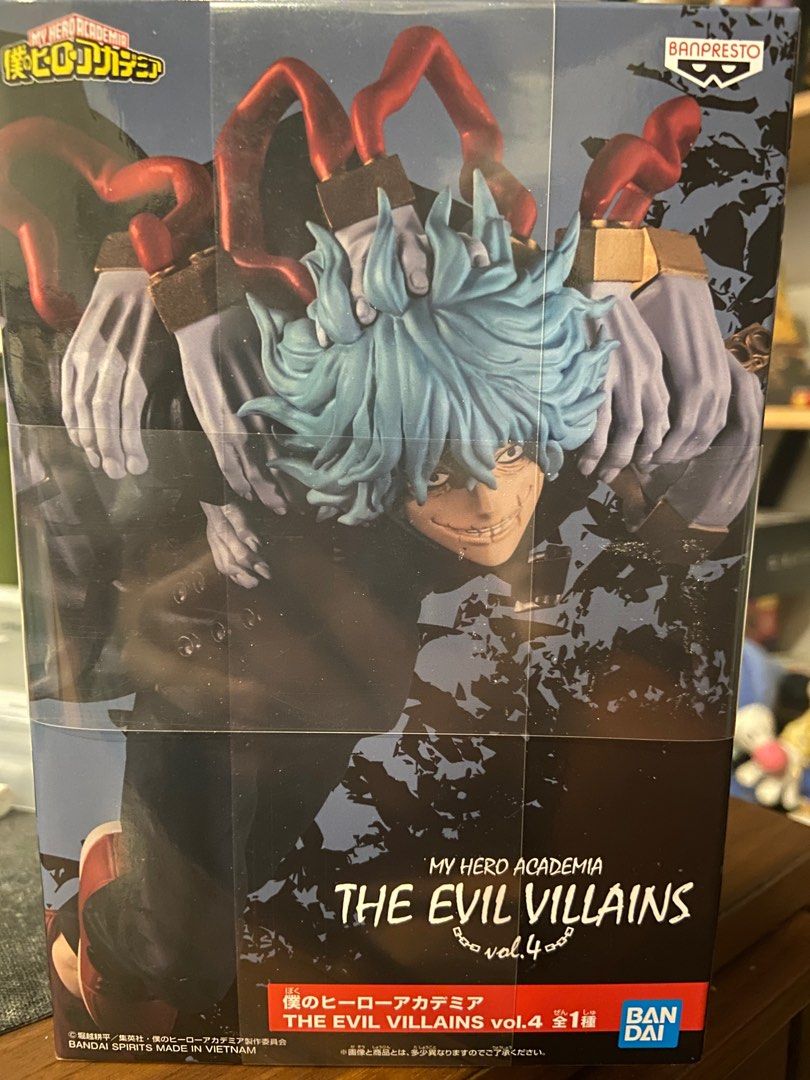MHA Tomura Shigaraki (The Evil Villains Vol. 4), Hobbies & Toys, Toys ...