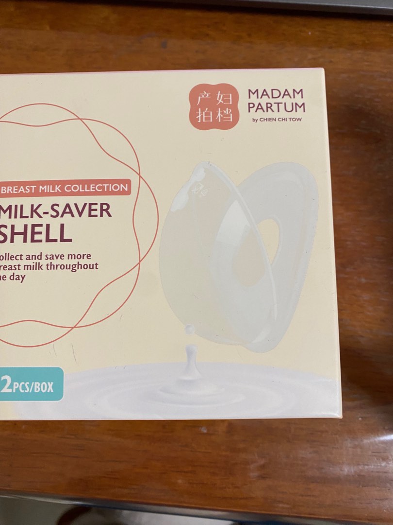 Milk-saver shell, Babies & Kids, Nursing & Feeding, Breastfeeding ...