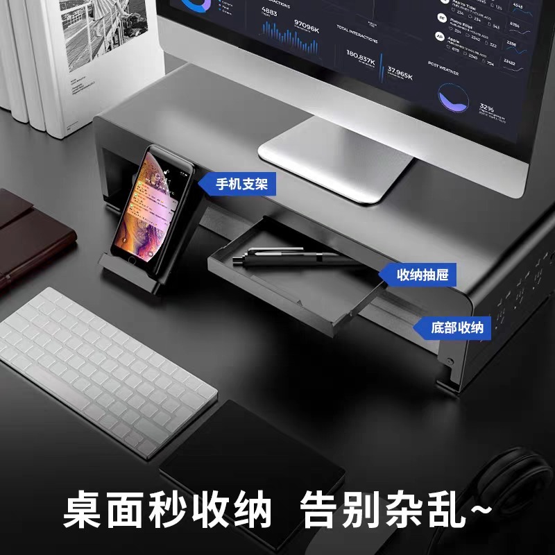 Monitor stand with multi plugs and usb ports, Computers & Tech, Parts ...