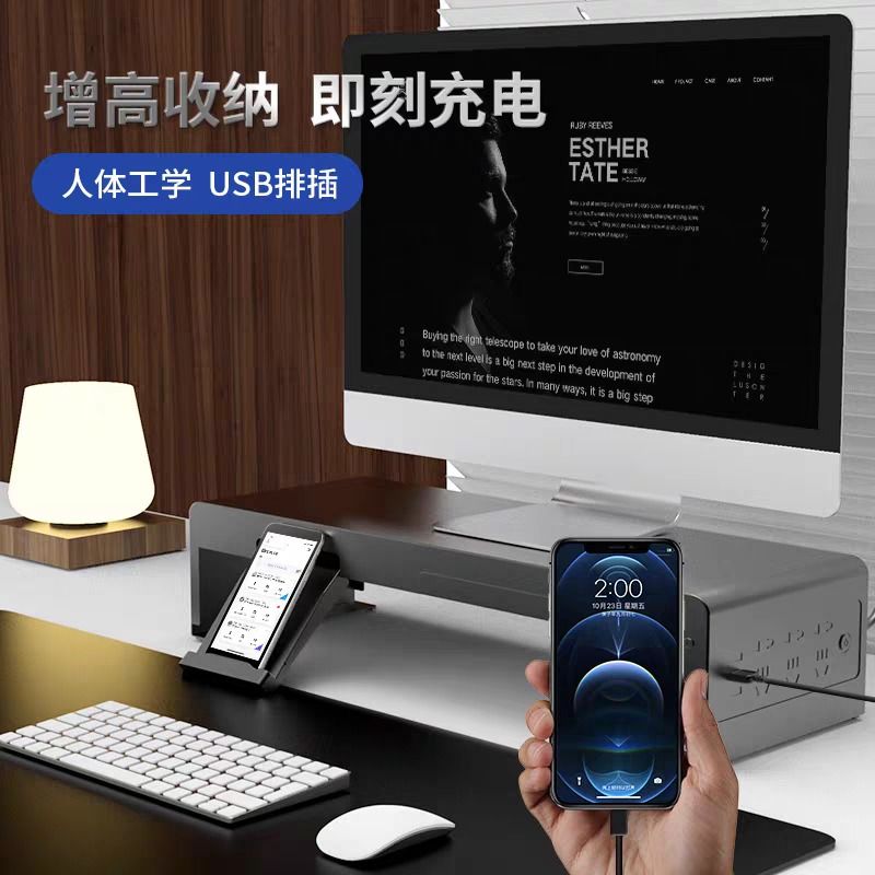 Monitor stand with multi plugs and usb ports, Computers & Tech, Parts ...