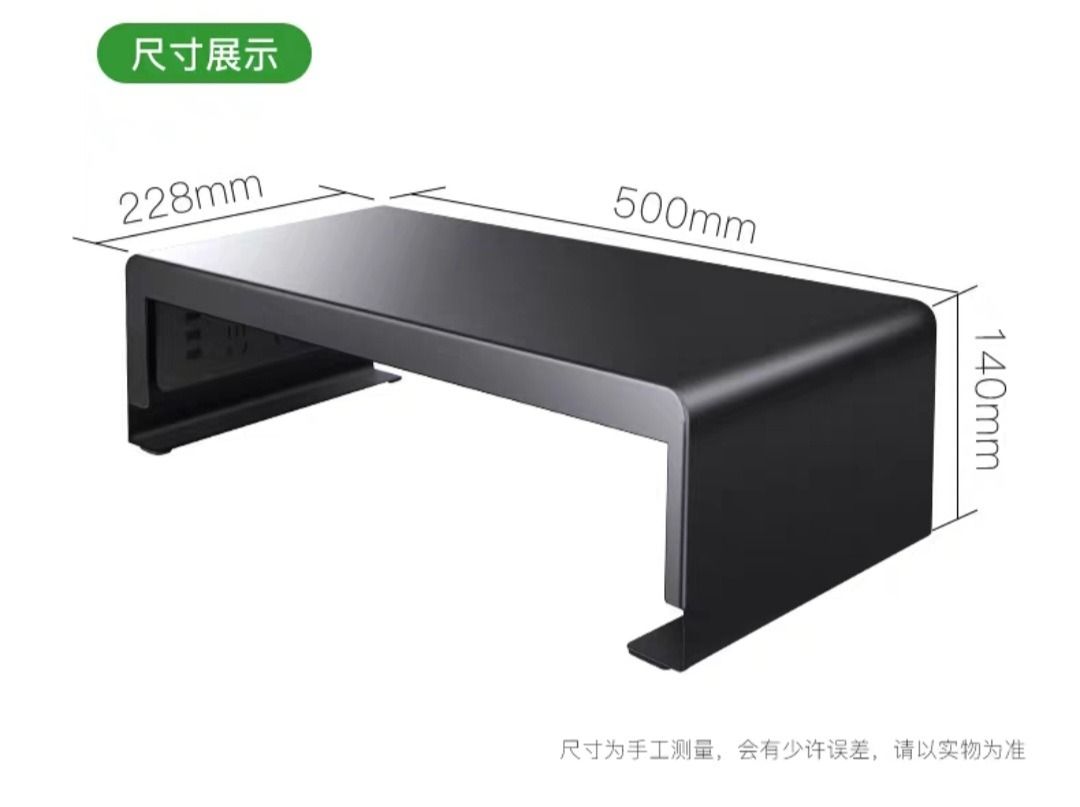 Monitor stand with multi plugs and usb ports, Computers & Tech, Parts ...