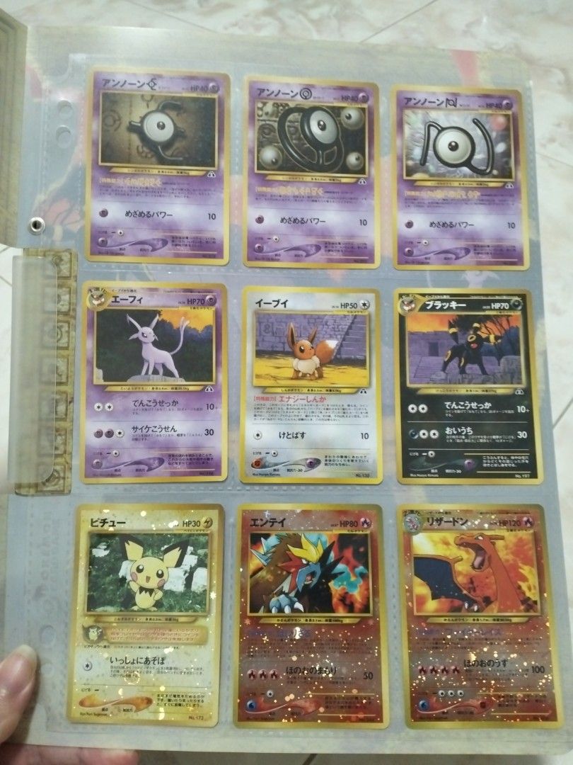 Neo Premium File 2 - Pokemon Japanese Old Back, Hobbies & Toys, Toys ...