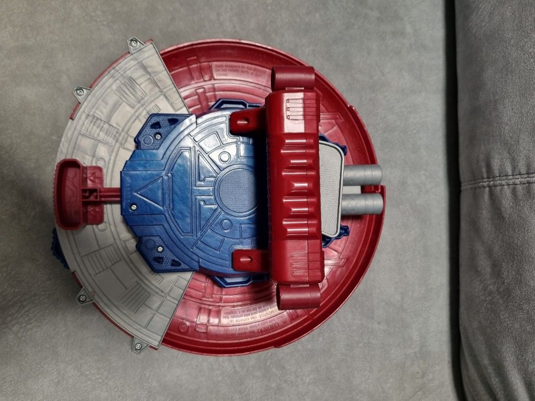Nerf Captain America Shield, Hobbies & Toys, Toys & Games on Carousell