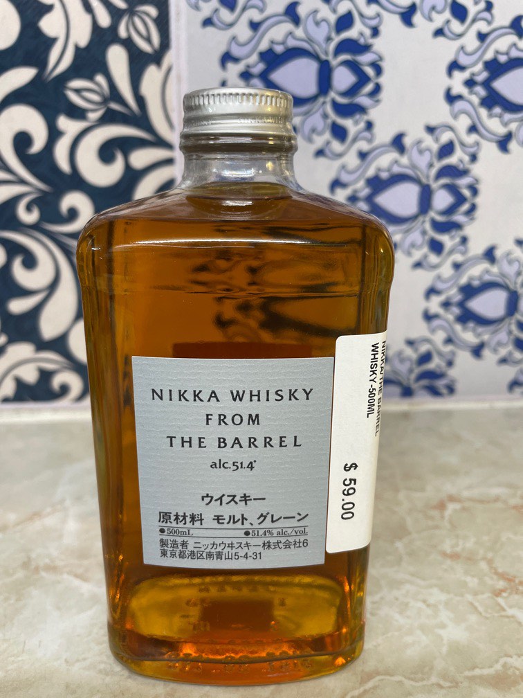 Nikka Whisky From The Barrel 500ml, Food & Drinks, Alcoholic Beverages ...