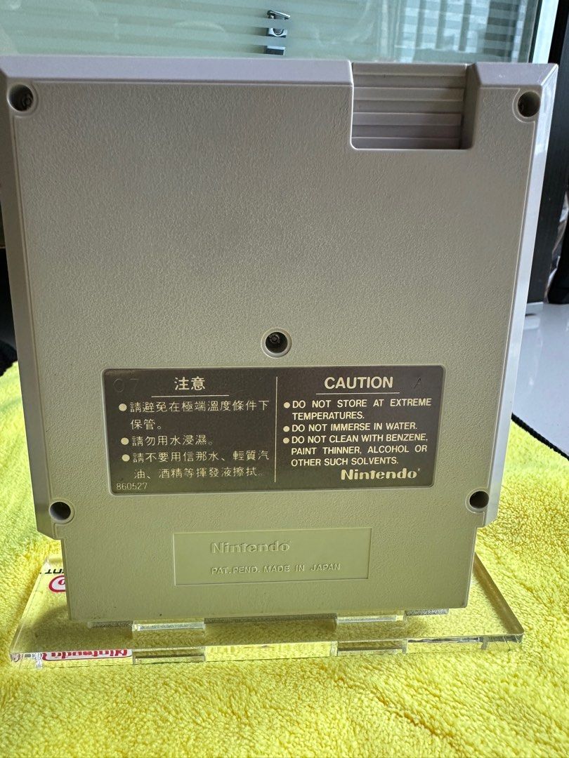 Nintendo NES Super Mario Bros game cartridge with display stand, Video ...