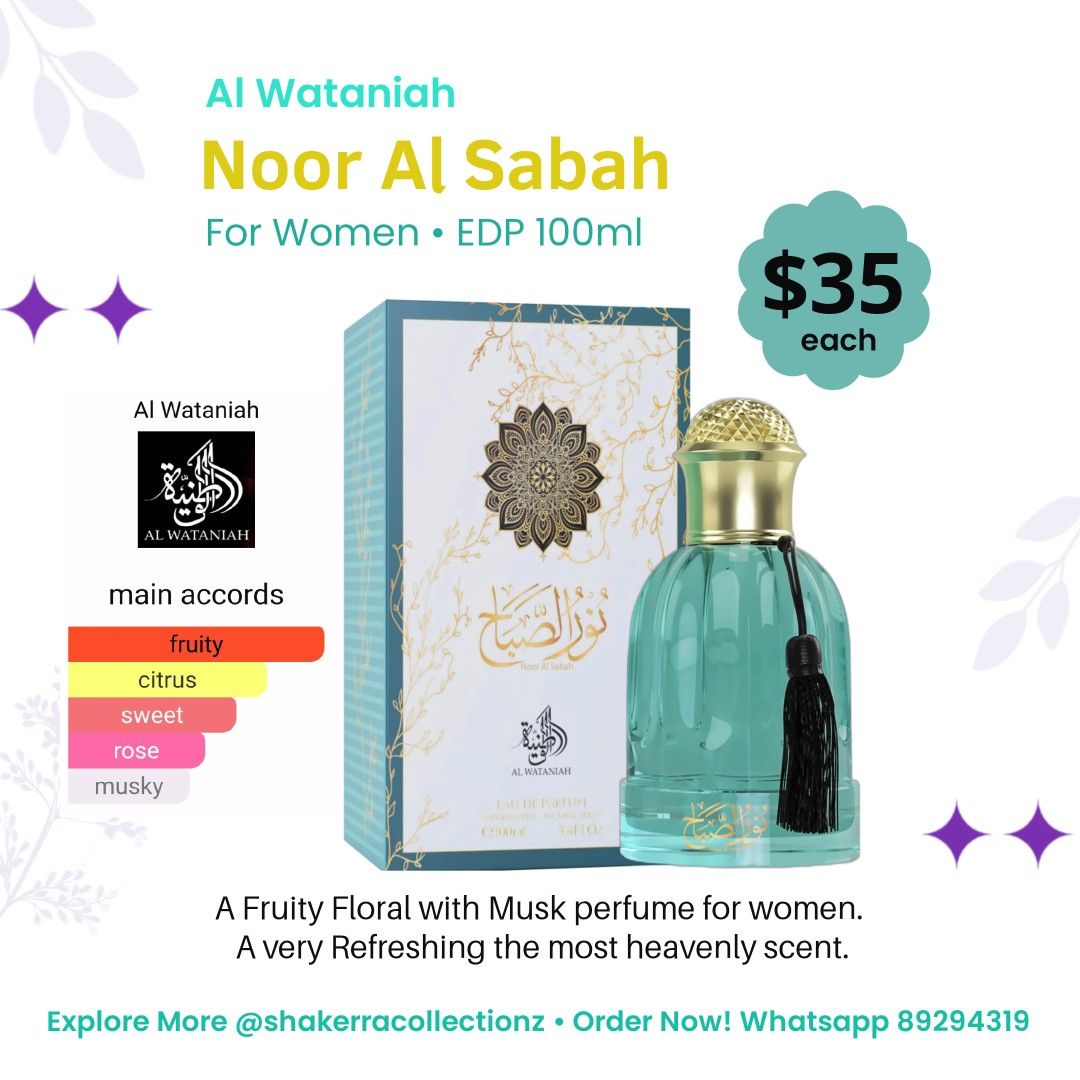 Noor Al Sabah EDP by Al Wataniah, Beauty & Personal Care, Fragrance & Deodorants on Carousell