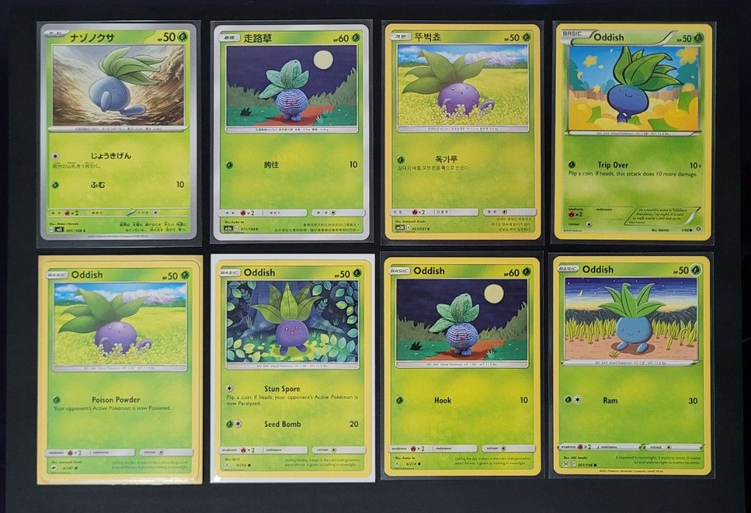 Oddish + Gloom + Vileplume - Jap and Eng Cards / Pokemon TCG, Hobbies ...