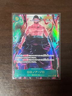 One Piece OP06 Rebecca SP AA Card, Hobbies & Toys, Toys & Games on ...