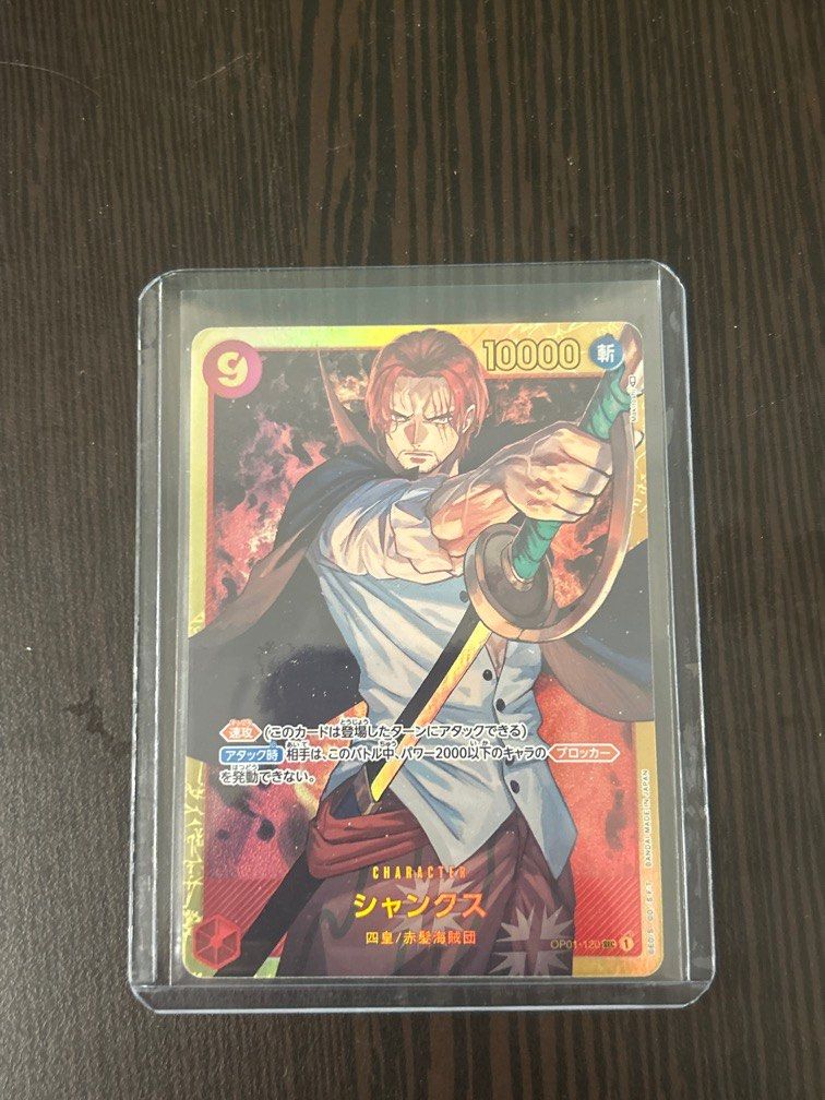 One Piece (OP) TCG - Shanks SEC, Hobbies & Toys, Toys & Games on Carousell