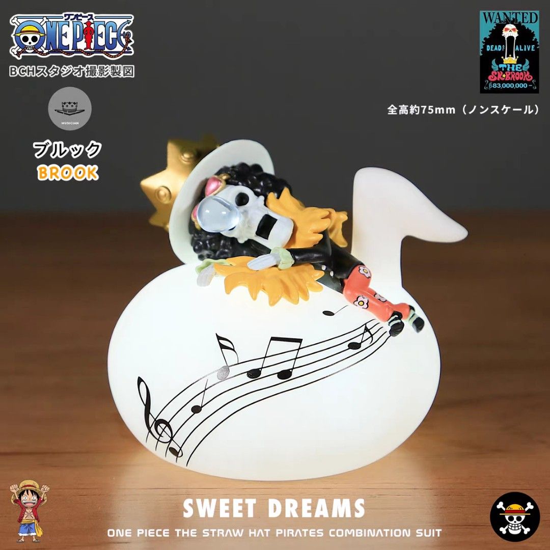 One Piece Sweet Dreams Blind box - Brook, Hobbies & Toys, Toys & Games on Carousell