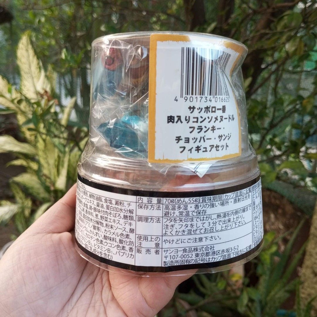 ONEPIECE Franky Chopper Sanji Sapporo Ichiban Kuji Noodle Figure One ...