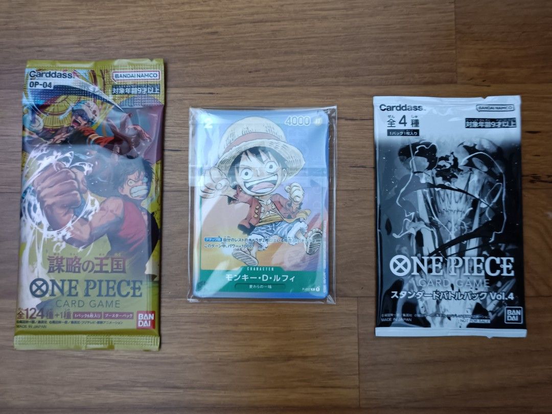 [Sure-Win] OPCG One Piece Card Game OP01 OP02 OP03 OP04 OP05 OP06 OP07 ...